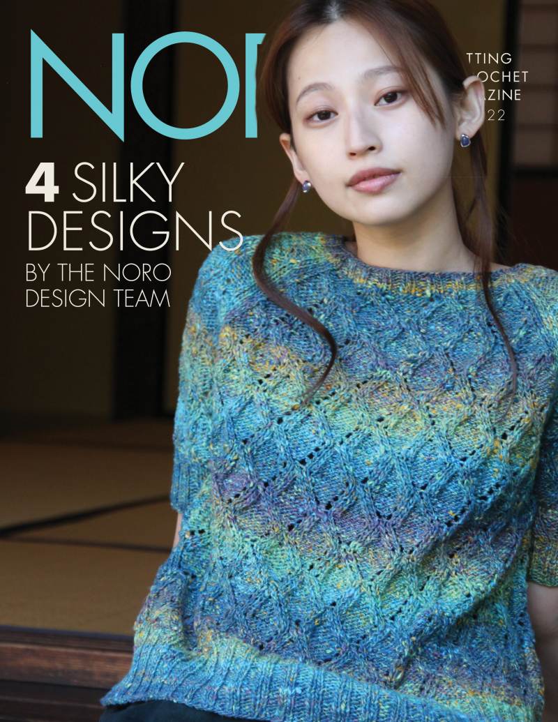 Design Outtakes from Noro magazine 22 – KnitWit Yarn Shop